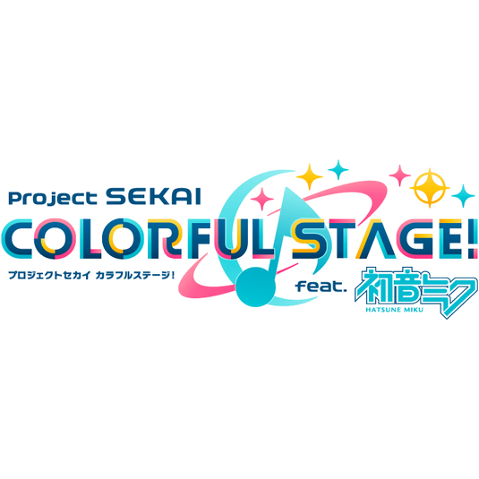 Project SEKAI – Prismatic Pulls